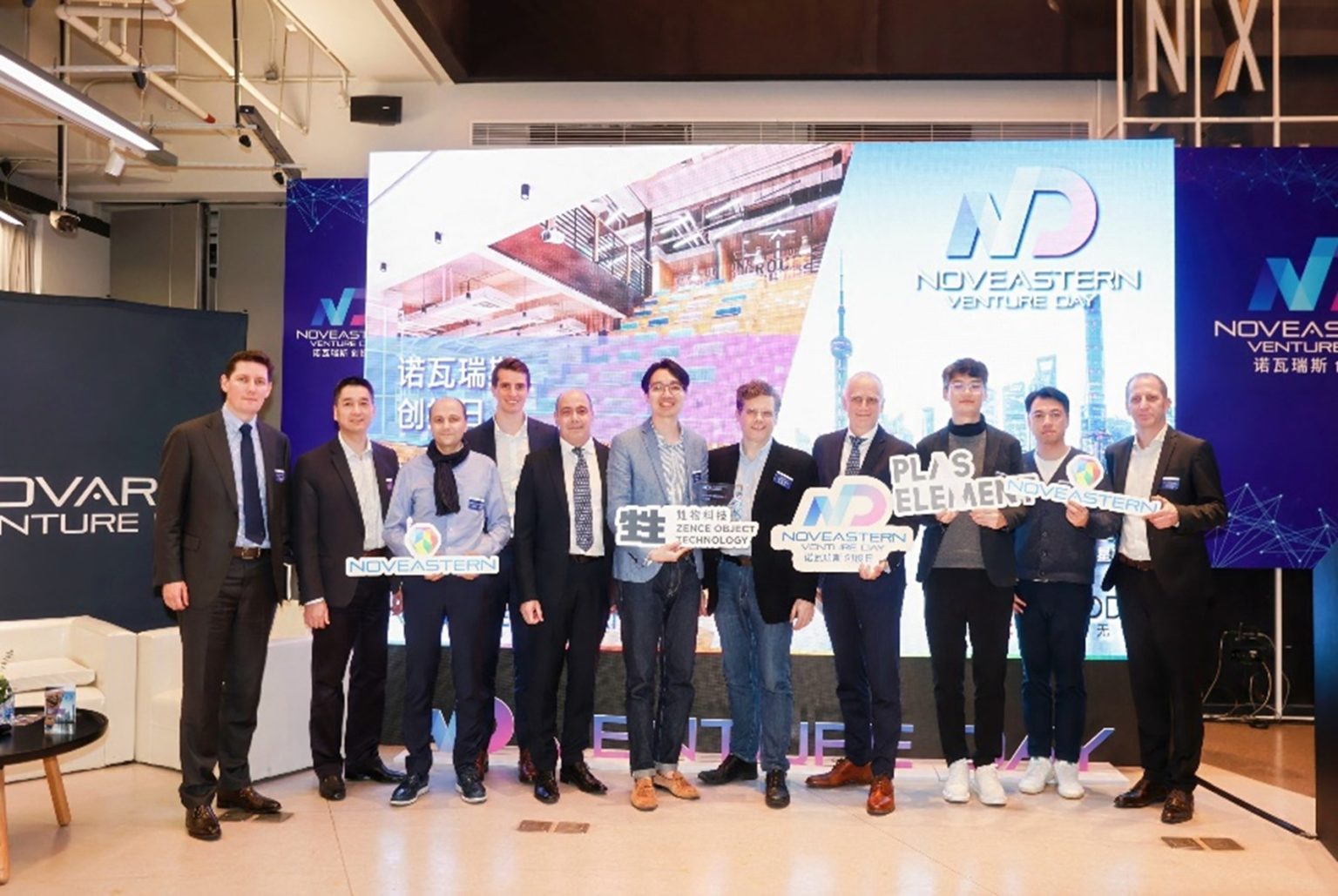 Novares Venture Day expands its reach and seeks new partnerships in ...